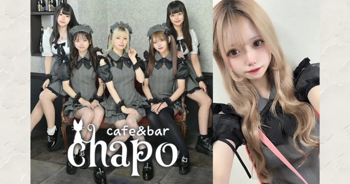 池袋で人気コンカフェおすすめ10選｜かわいい・面白い店舗が勢揃い